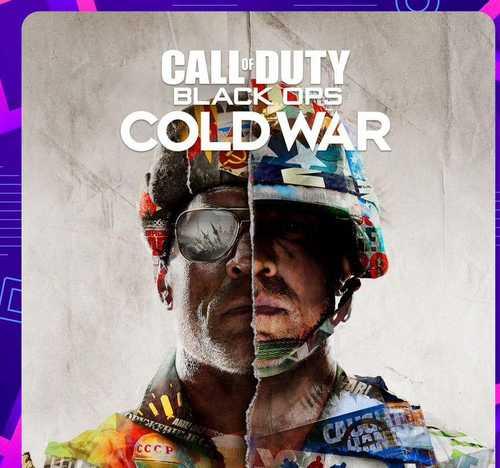 Call of Duty: Black Ops Cold War - Stand ps4 и ps5