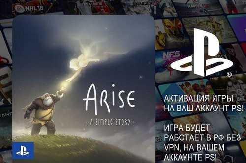 Arise: A simple story для PlayStation,PS, (лицензи