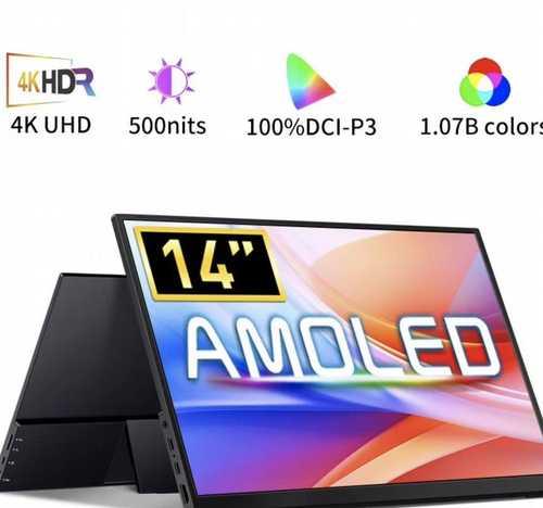 Портативный Oled монитор 14' 4К 10Bit