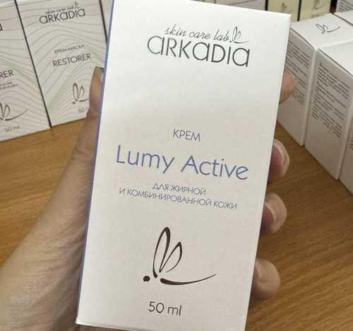 Крем Lumi Active для жирной и комб. кожи Arkadia