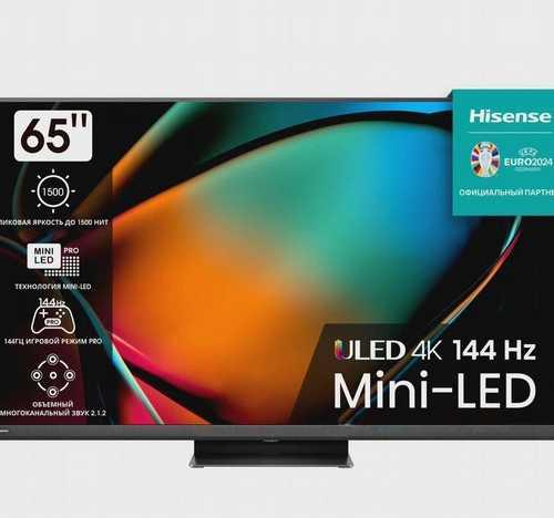 Телевизор Hisense 65U8HQ 2022 ADS RU