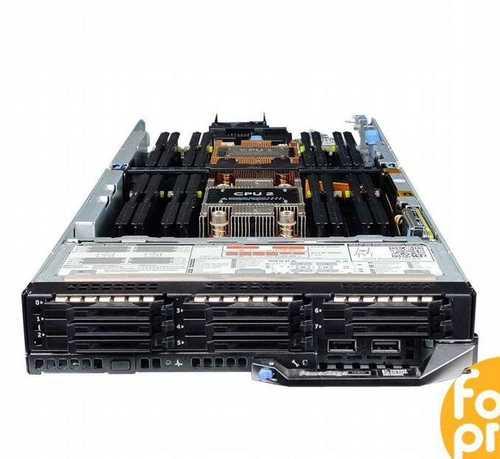 Сервер dell FC630 2xE5-2680v3 80GB, H730