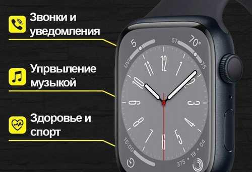 Apple watch x7 Pro (luxe replica)