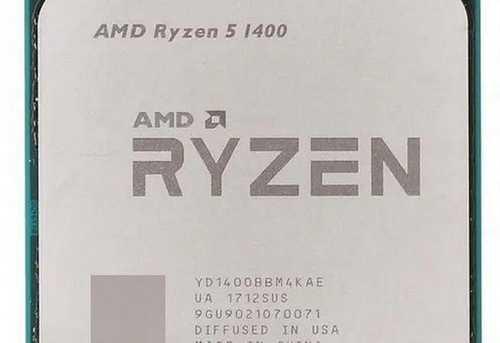 Процессор AMD Ryzen 5 1400 (AM4, 3200MHz - 3400MHz