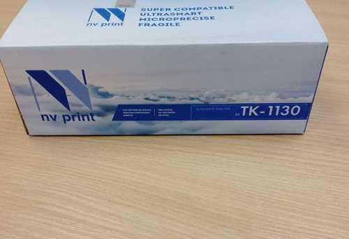 Картриджи NV Print NV-TK-1130 для принтера