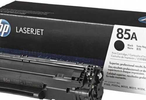 HP CE285A картридж черный (без коробки и пакета)