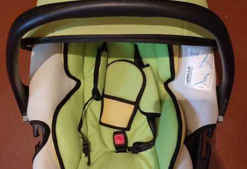 Автолюлька- переноска для новорожденных в машину