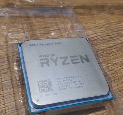 Amd Ryzen 5 2600