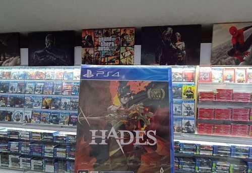 Hades для PS4, PS5