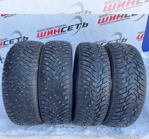 Nokian Tyres Nordman 8 185/65 R15