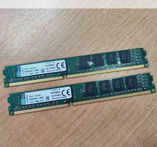 Оперативная память ddr3 8 gb кит