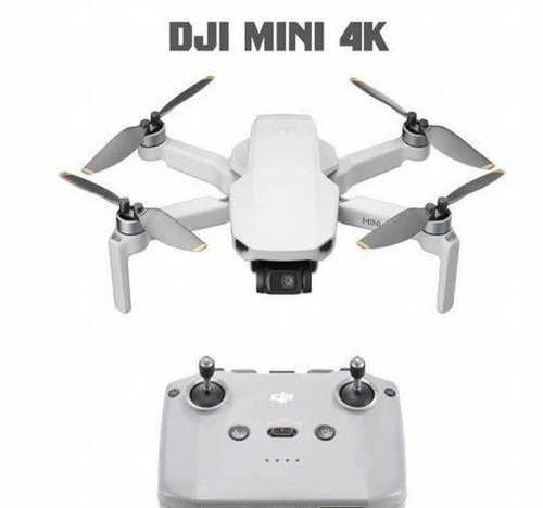 Новый Квадрокоптер DJI mini 4k