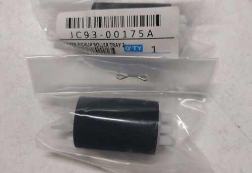 JC93-01092A JC86-00020D JC93-00540A JC93-00175