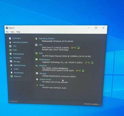 Системный блок core i7 11700 ram32 гб, p1000 4гб