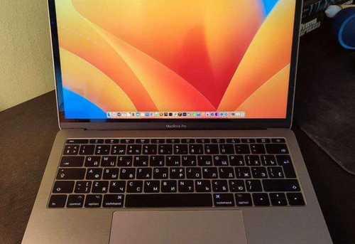 MacBook Pro 13 2017 16 256