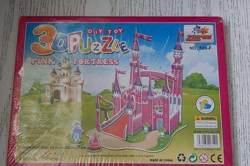 Детские 3D пазлы