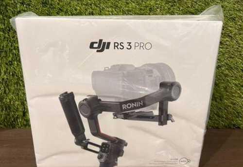 DJI Ronin-RS3 Pro