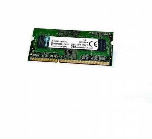 Модуль памяти Kingston SO-dimm DDR3