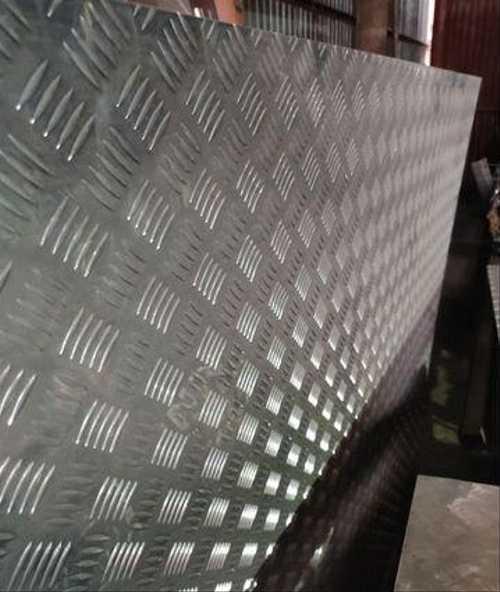 Рифленый алюминиевый лист 3 мм (квинтет ) гост
