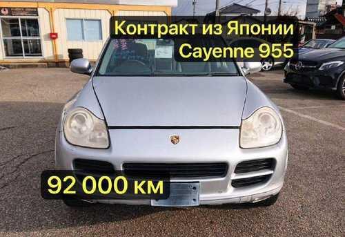 Разбор Porsche Cayenne 955 M02.2Y 3.2 2005