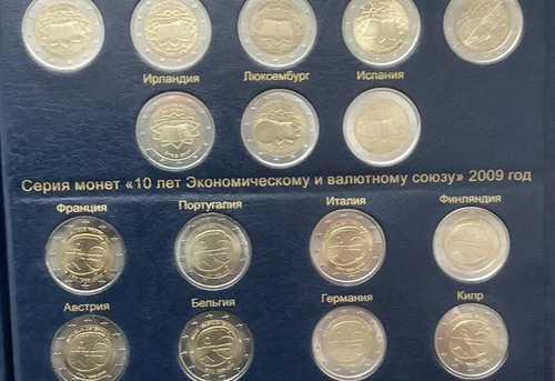 Лист с монетами 2 евро серии "рд" и "10 лет эвс"