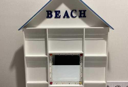 Большая фоторамка "Beach house" peg frame, сканди
