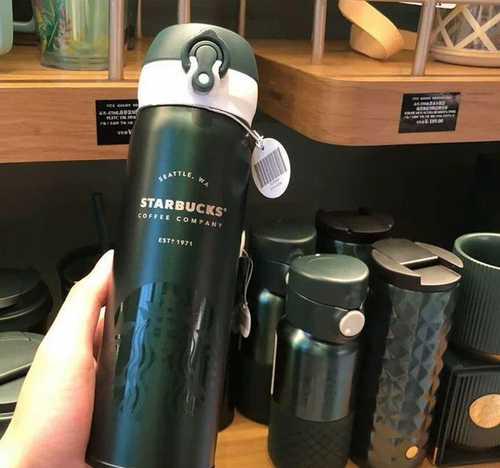 Термос Starbucks / термостакан Starbucks Новый