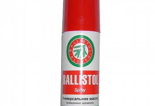 Ballistol spray 100мл. масло оружейное