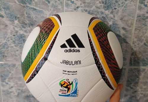 Футбольный мяч adidas jabulani. Новинка