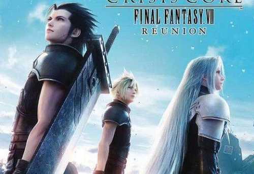 Crisis Core Final Fantasy VII Reunion PS5