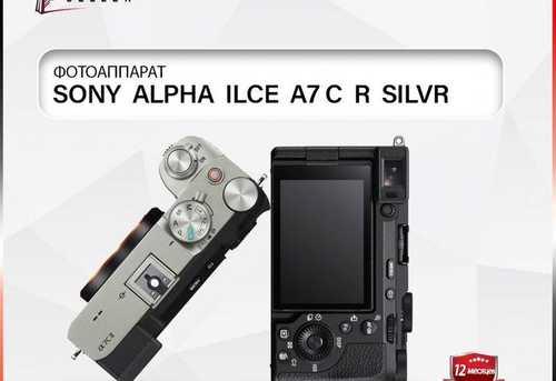 Sony alpha ilce A7 C R silvr