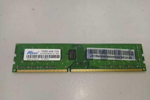 Опеpaтивнaя память DDR3 4Gb ASint 1333Мhz