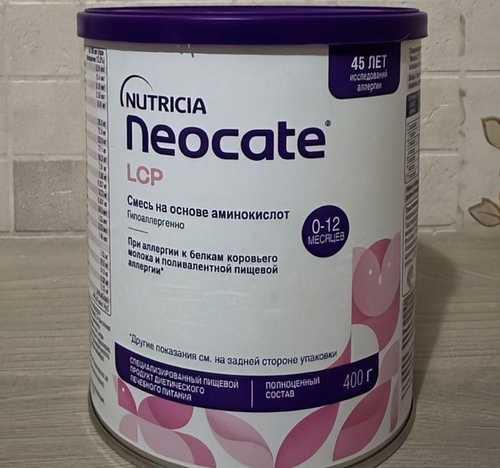 Смесь Nutricia Neocate LCP 400г / 0-6 мес