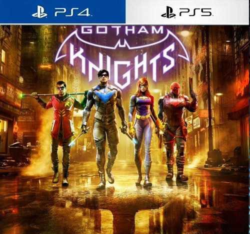 Gotham Knights PS5