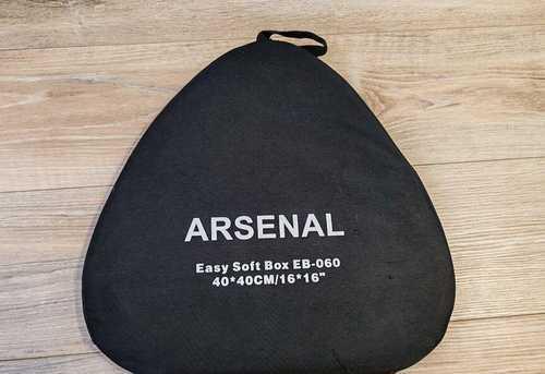 Софтбокс 40х40см Arsenal