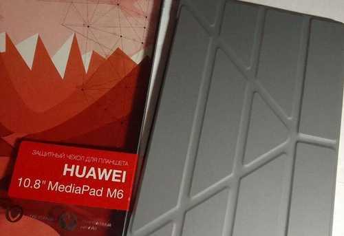 Чехол для планшета huawei M6