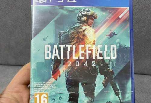 Battlefield 2042 (Рус.Озвучка) Новый PS4