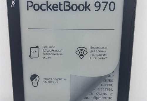 Электронная книга Pocketbook 970