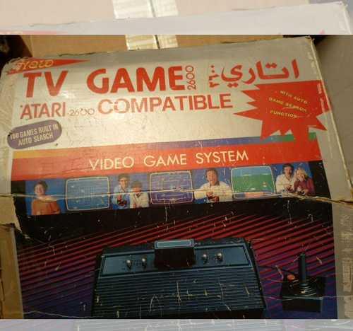Atari 2600 TV. Game