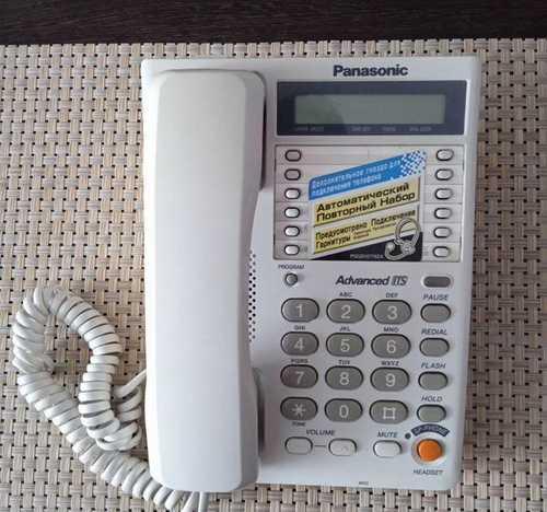 Телефон стационарный Panasonic KX-TS 2365 RUW