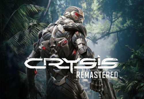 Crysis Remastered PS4 PS5