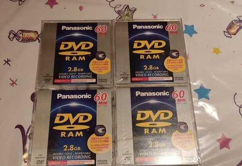 Dvd ram диски