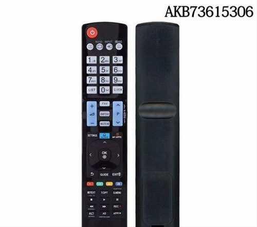 Пульт ду AKB73756504 для Телевизоров LG