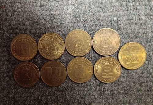 Монеты юбилейные десюльники