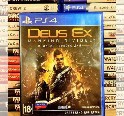 Deus Ex Ps4 Ps5