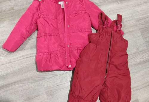 Куртка и штаны зимние 92-104
