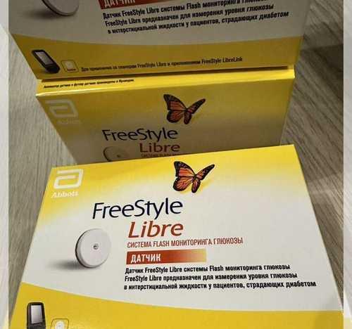 Freestyle libre 1 россия