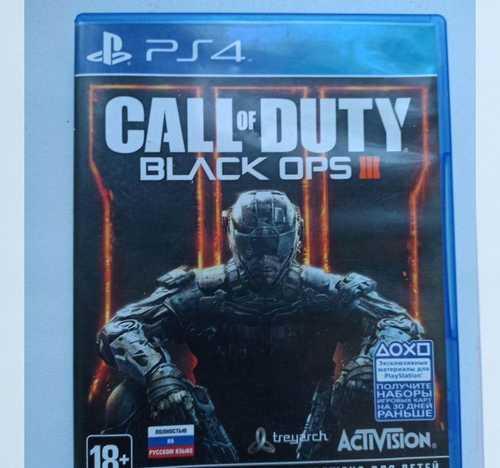 Call of Duty: Black Ops III русская версия