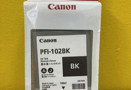 Картриджи Canon PFI-102BK