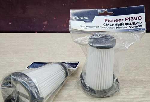 Сменный фильтр для пылесоса Pioneer F13VC